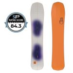 Bataleon Cruiser Review | Snowboarding Profiles
