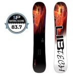 Lib Tech Dynamo Review | Snowboarding Profiles