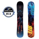 Lib Tech Rasman Snowboard Review | Snowboarding Profiles